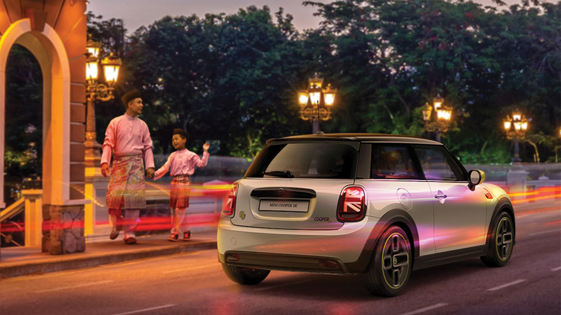 LIGHT UP YOUR AIDILFITRI – MINI Malaysia: The Official Website - Find ...